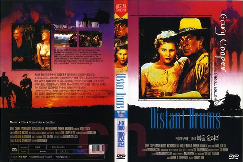 Distant Drums (1951) DVD - Raoul Walsh, Gary Cooper, Mari Aldon DVD NEW ...
