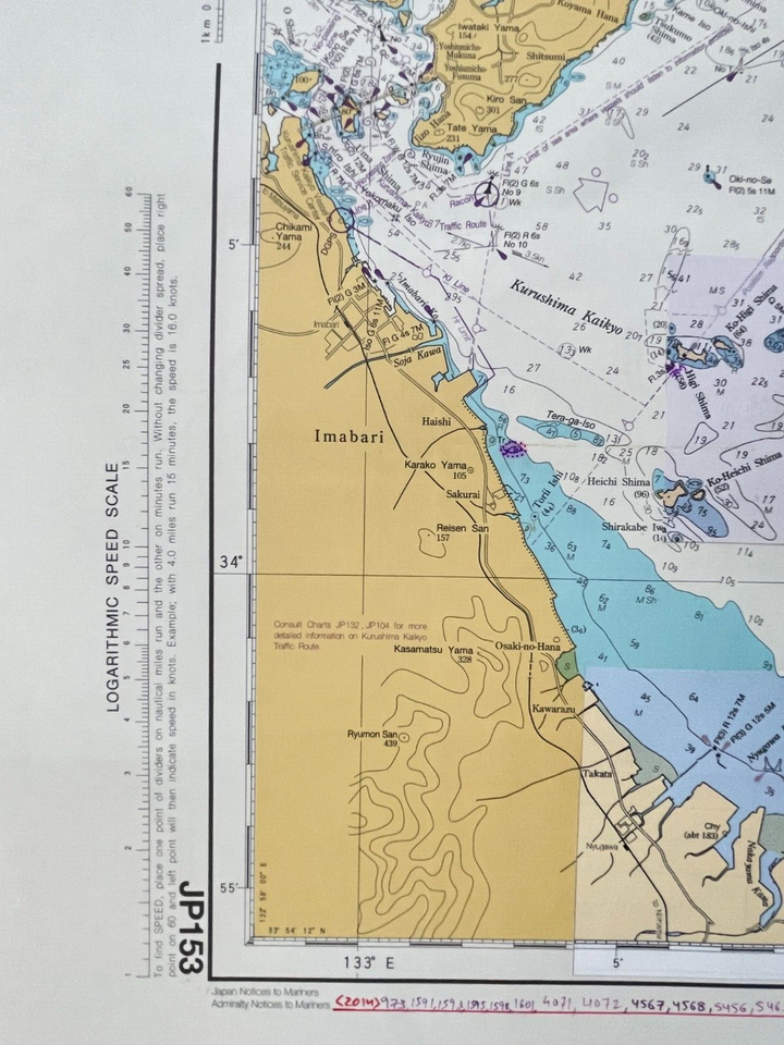 Admiralty JP153 Nippon Seto Naikai Bisan seto And Bingo Nada Vintage ...