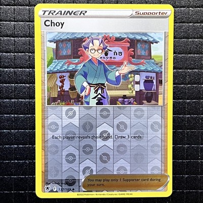 Choy #137/189 Astral Radiance Pokemon Reverse Holo Uncommon Supporter ...