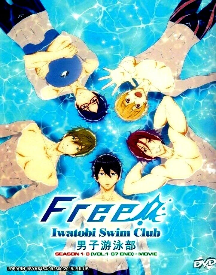 Free Iwatobi Swim Club Ending
