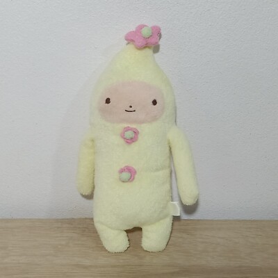 Shinada Japan FumoFumo-san Flower Nicola Fumo 9" Plush Doll Beanbag Toy ...