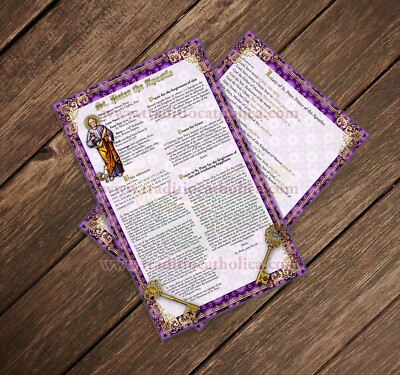 Holy Cards - Double Holy Card