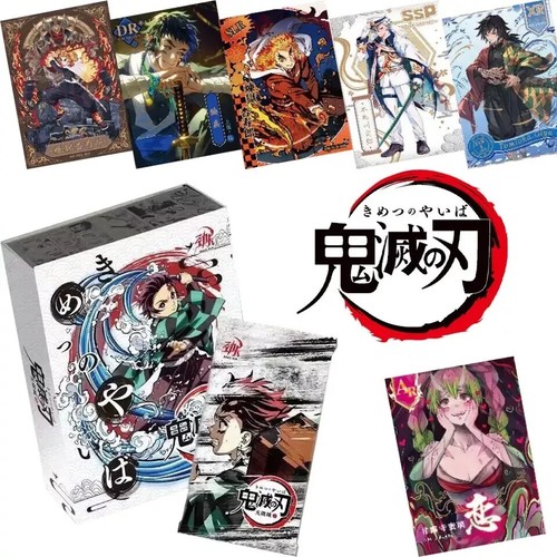 Demon Slayer Kimetsu No Yaiba 13 Pack Booster Box Trading Card's Jing ...