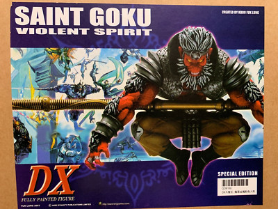 New Saint Goku Violent Spirit DX Fully Painted Figure (Original Edition ...