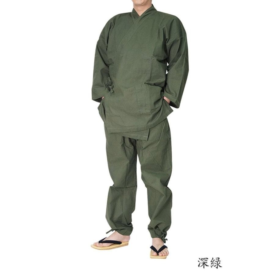 Japanese Unisex Traditional Samue Work Wear Monk Outfit All-Season ...
