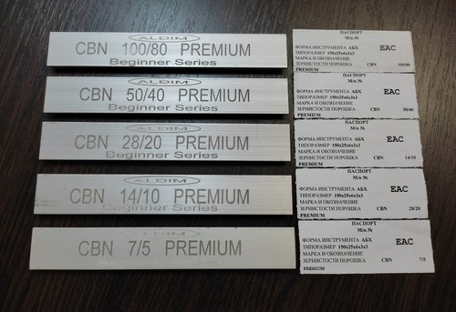 The Set /Premium 5/CBN sharpening stones, 150-25-6-3, metal, metal ...