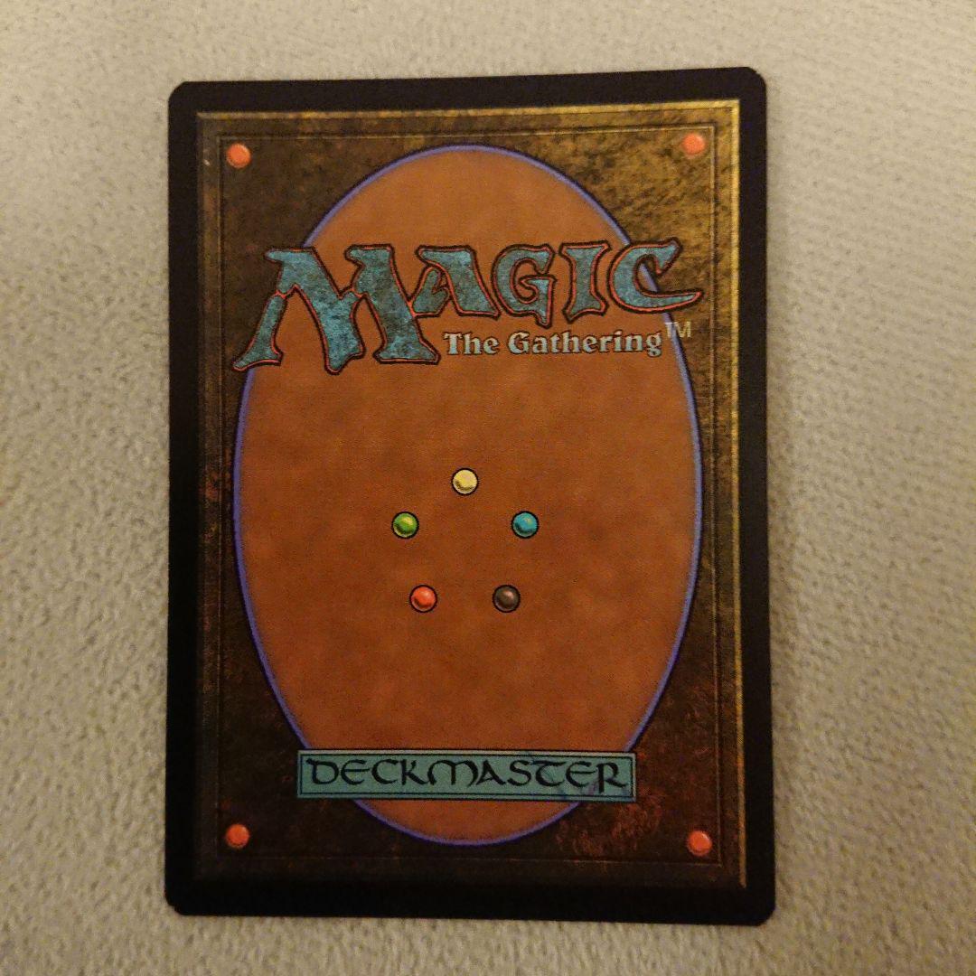 Foil Wrath of God Retro Frame Japanese DMR MTG Dominaria Remastered NM ...