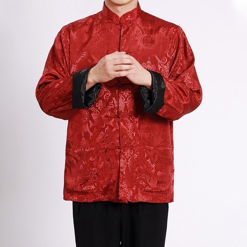 Men Tang Suit Top Silk Print Jacket/Coat Reversible Traditional Chinese ...