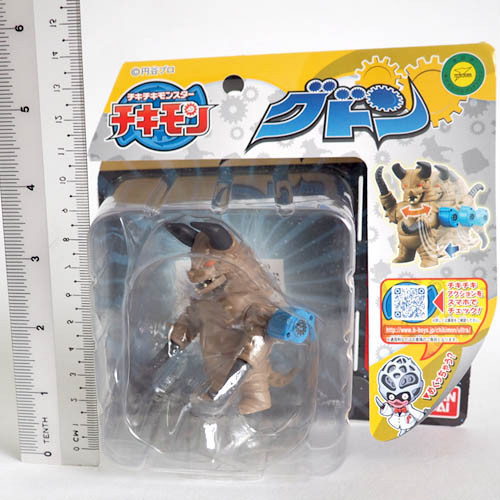 Ultraman Kaiju (twin Tails)/ Gudon Chikimon Figure Chiki Monster Bandai ...