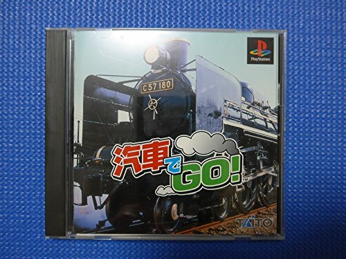 Usé PS1 Ps PLAYSTATION 1 Train At Go! 00032 Japon Import 4988611200032 ...