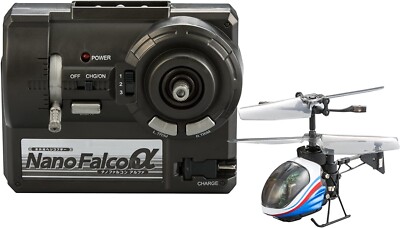 CCP Infrared helicopter NANO-FALCON nano Falcon alpha Metallic Blue ...