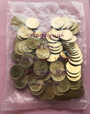 Thailand 2014 Thai Mint Sealed Bag of 100 2 Baht Coins Rama 9 Wat Saket ...