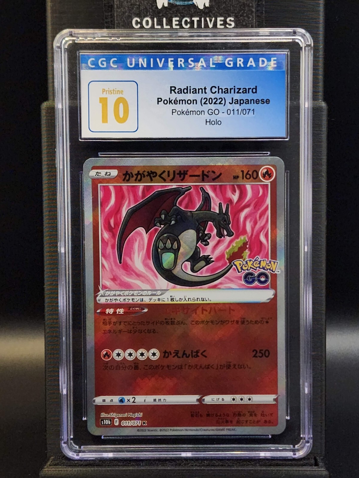 RADIANT CHARIZARD Holo #011 Japanese Pokemon TCG 2022 Pokemon GO CGC 10 ...