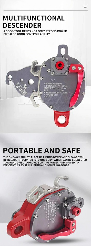 CCD/CCR Aerial Work Electric Lift Drill Drive Pulley Descent Elevator. | eBay