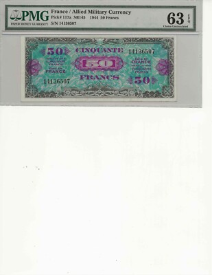 FRANCE Allied Military Currency AMC - 50 Francs PMG 63 EPQ | eBay