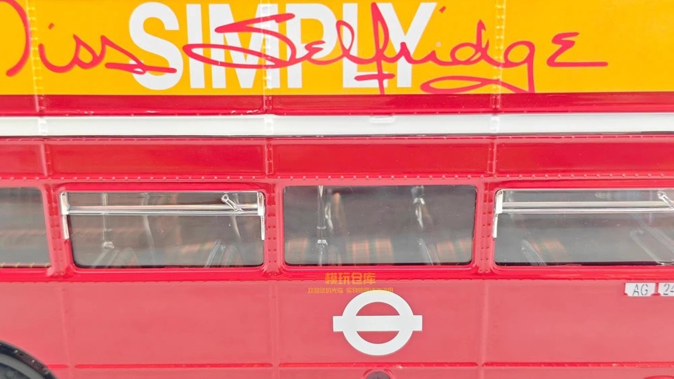 SunStar 1/24 London Routemaster RM16-VLT16 double-deck Bus Model ...