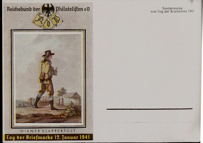 1941 WWII Nazi Germany Stamp Day Card Organized by Strength Through Joy ...