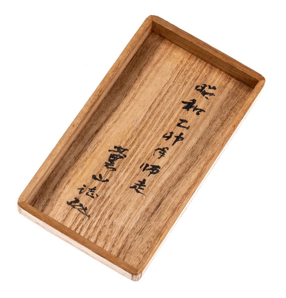 Menuki Kyoto Metalworker Branch Chrysanthemum Box Diagram Preservation ...