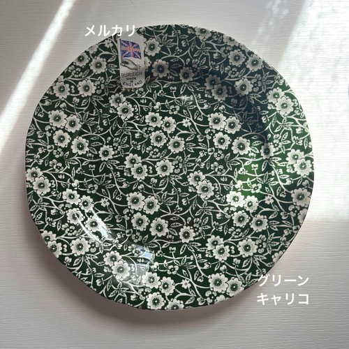 Burleigh Dark Green Calico Plate 21.5cm Size M | eBay