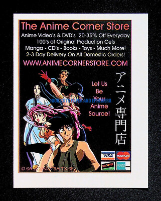 The Anime Corner Store Sorcerer Hunters 2001 Print Magazine Ad Poster ...
