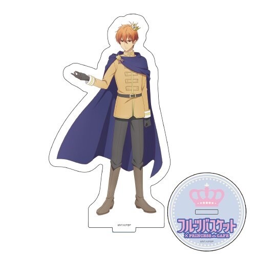 Kyo Sohma Full Body