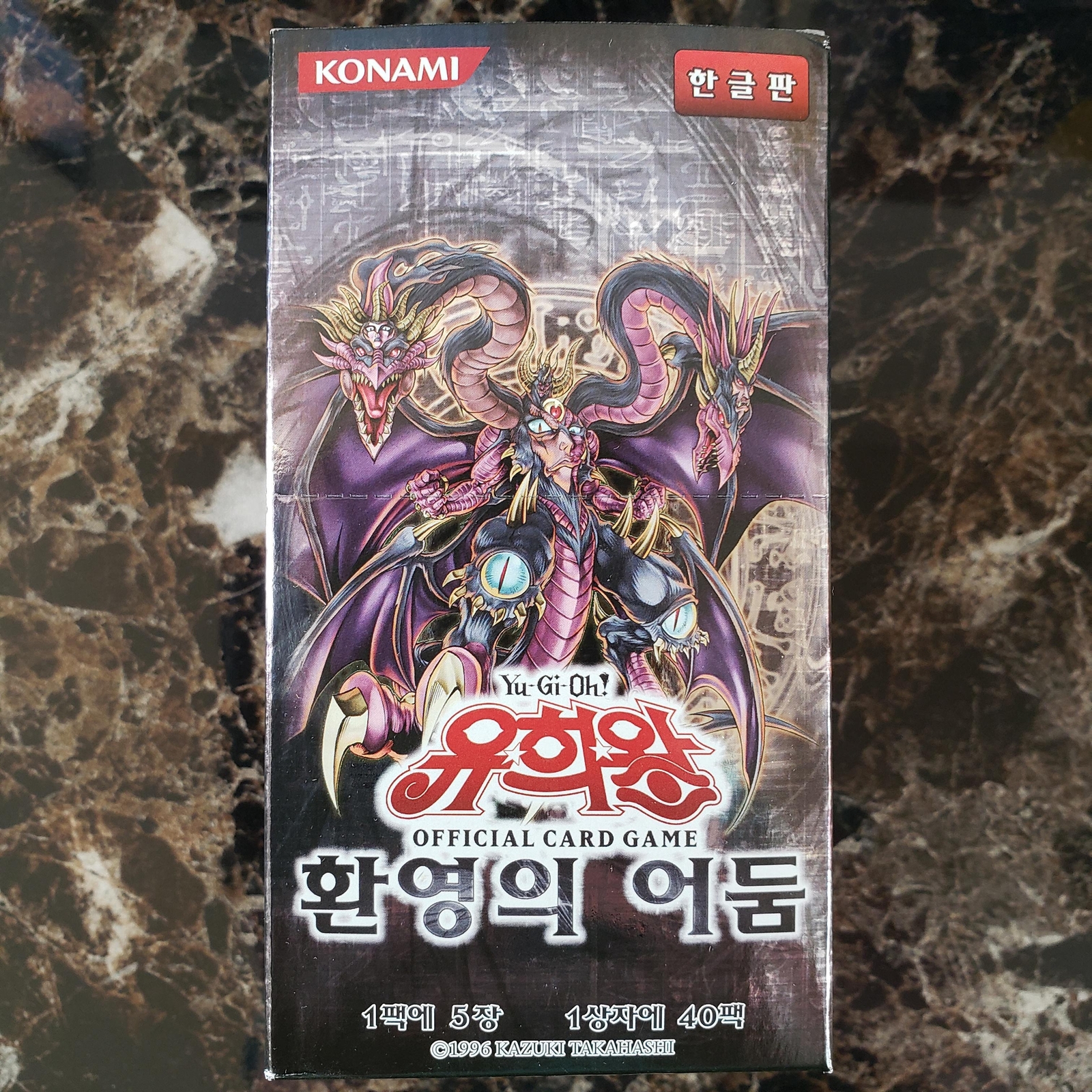 Phantom Darkness - PTDN - Korean Booster Box - 40x Packs - Yu-Gi-Oh - Sealed - N | eBay
