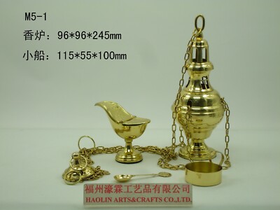 Brass Censer Incense Burner for Church Chapel Holy Mass Altar M5-1 | eBay