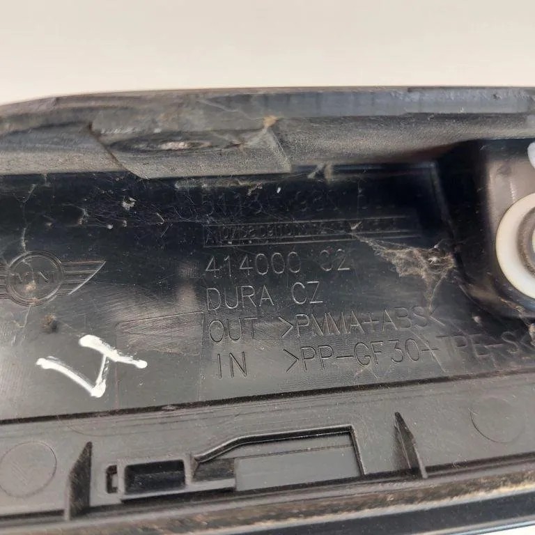 MINI COOPER R56 Front Windshield Trim 9801509 2.00 Diesel 2014 32222643 ...