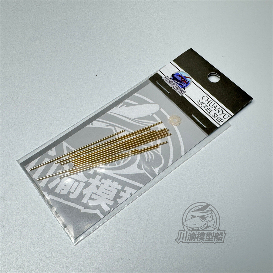 1/35 Scale H/PJ11-11-30 H/PJ12-7-30 CIWS Metal Barrel for Takom 2186/ ...