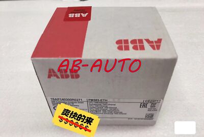 PM583-ETH 3ABD00029566 ABB Frequency converter New | eBay