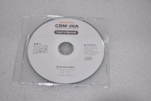 Shimadzu CBM-20A HPLC Modular System Controller for sale online | eBay