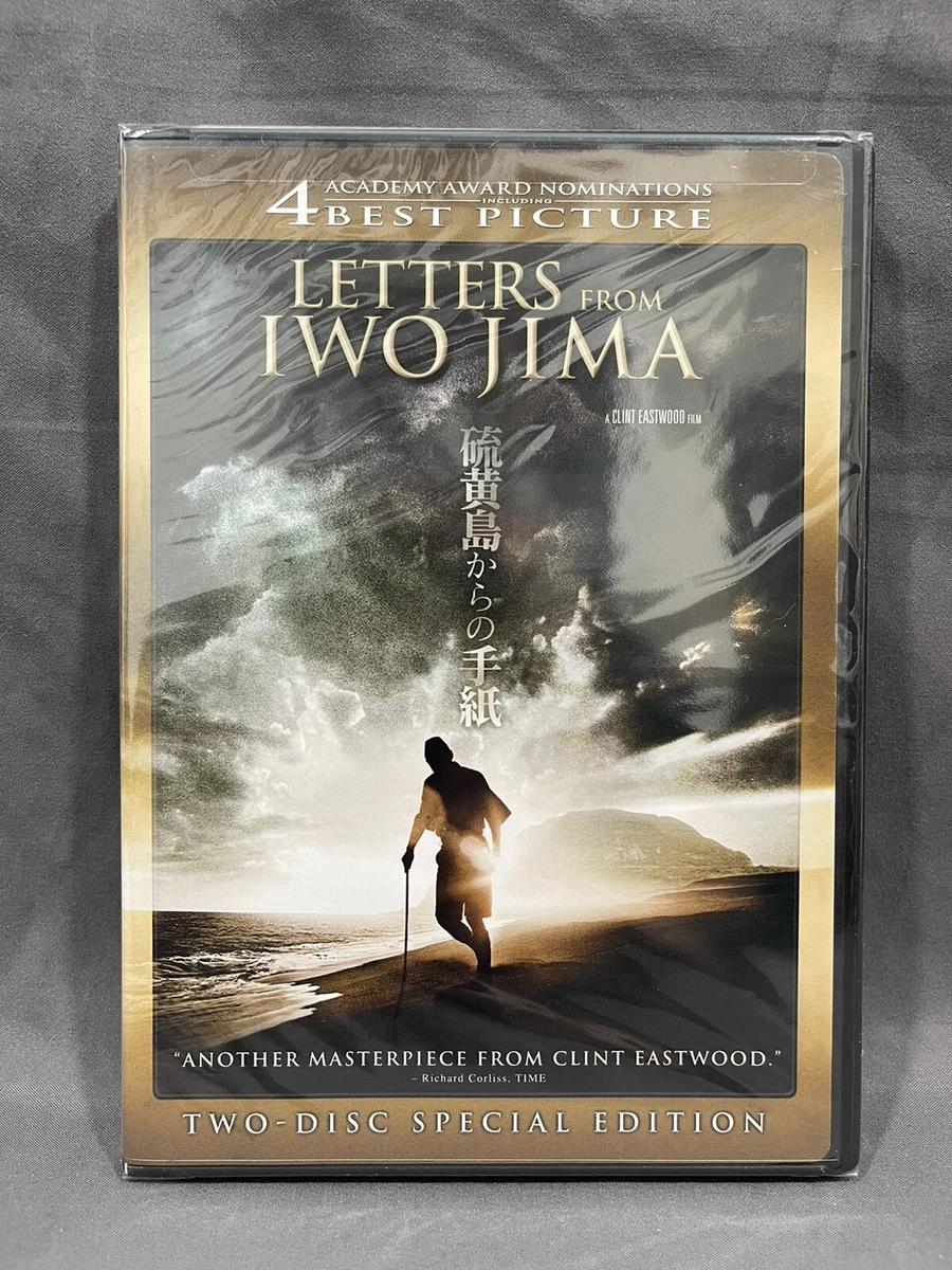 Letters From Iwo Jima Dvd