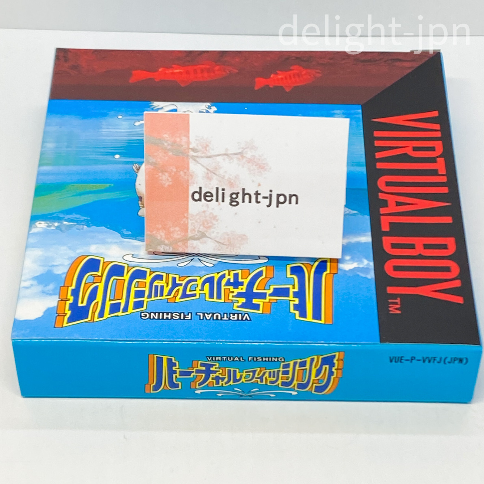 Virtual Fishing (Nintendo Virtual Boy, 1995) for sale online | eBay