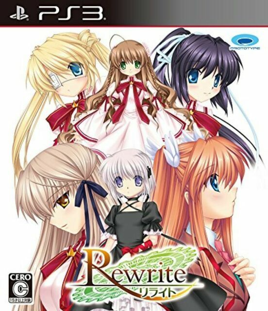 Ps3 Rewrite Japan IMPORT Japanese Video Game Sony PlayStation for sale ...