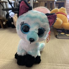 Atlas the Fox - Beanie Boos - Beaniepedia
