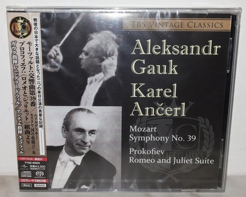 SACD ALEKSANDR GAUK KAREL ANCERL - MOZART - PROKOFIEV - TBS - JAPAN ...