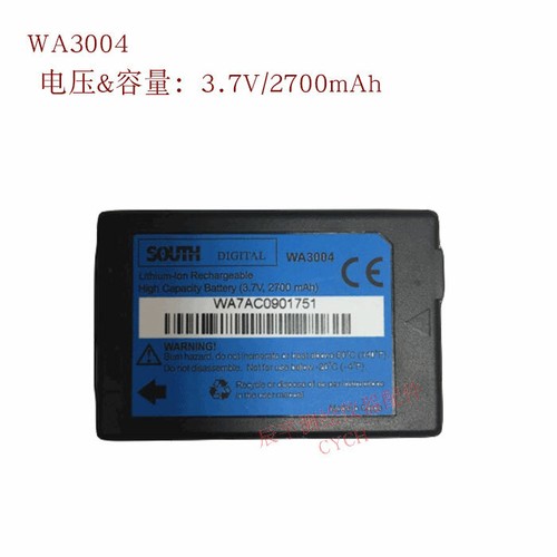 1PC for 7527 Hand Battery Handbook Import Core Battery WA3004 | eBay