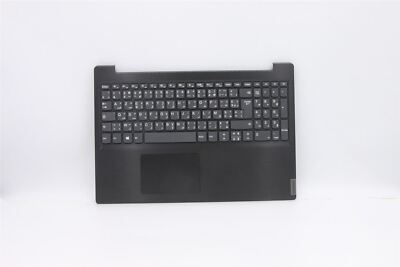 Lenovo IdeaPad S145-15AST S145-15API Keyboard Palmrest Top Cover ...