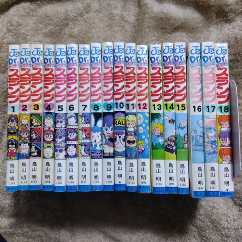 Dr. Slump Arale - chan vol 1 - 18 Comics Complete Set Akira Toriyama jp ...