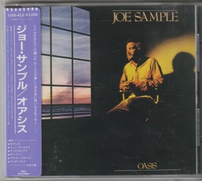 Joe Sample Oasis Japan CD w/obi 32XD-413 | eBay