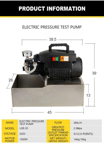LDE-25 Water Pipe Press Electric Test Pump Water Pipe Pressure Testing ...