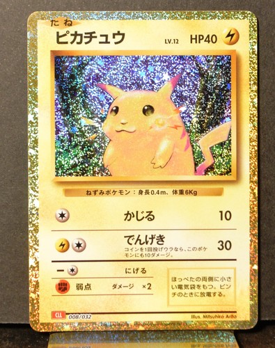 Pikachu 008/032 Cll - Pokemon Card Classic Japanese | eBay