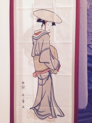 JAPANESE TENUGUI COTTON ART CLOTH SUSHI CHEF BANDANNA. 33 CM x 99 CM (J ...