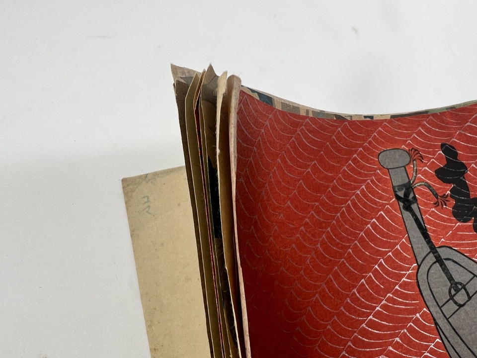 Japanese woodblock print book “Aomomiji vol.6” Tsuda Seifu Modern ...