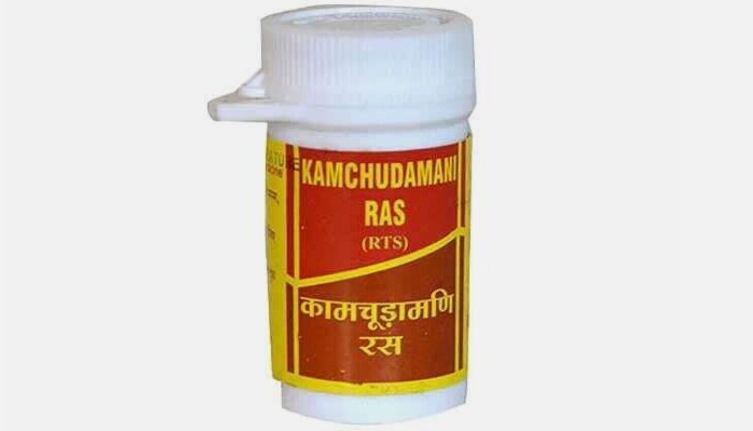 Vyas Kamchudamani Ras Tablets (1g) Useful in Sexual Wellness in Men | eBay