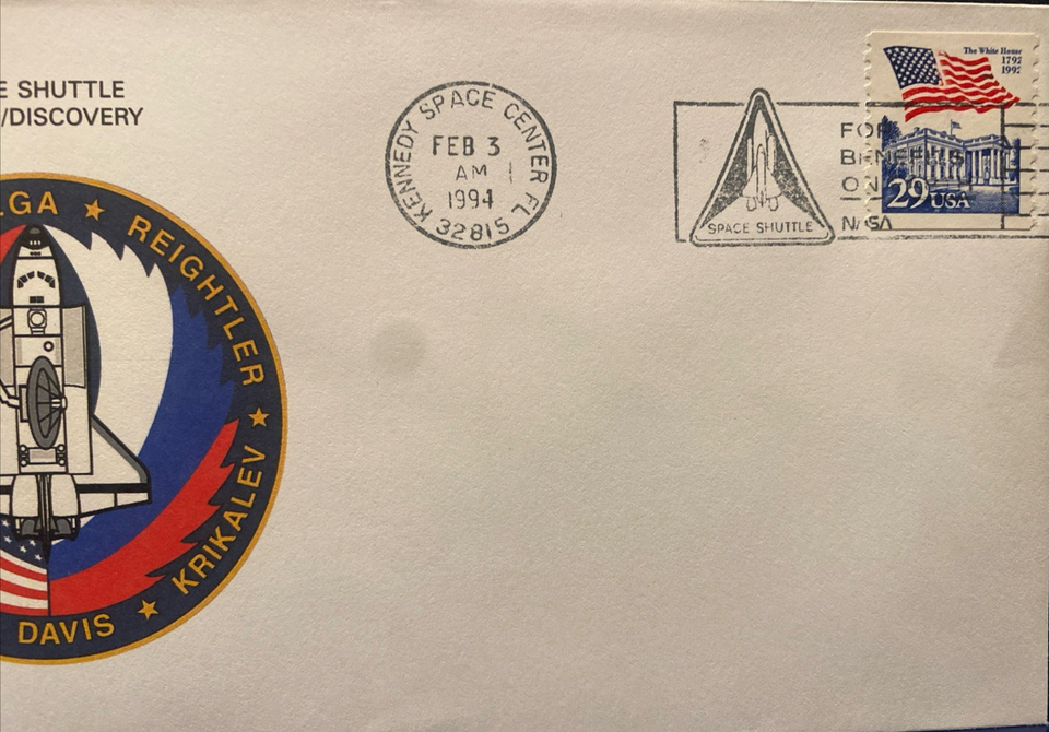 US SPACE COVER SHUTTLE STS-60 DISCOVERY LAUNCH KSC 3 FEB 1994 AS ...
