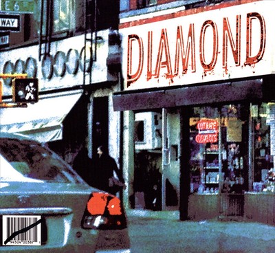 DIAMOND RUGS COSMETICS NEW CD 794504003871| eBay