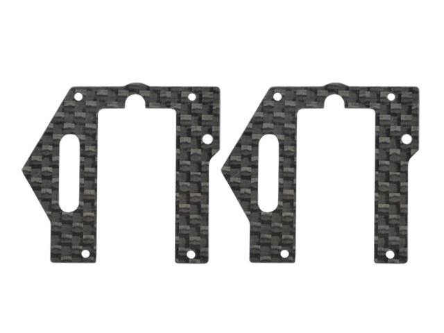 Microheli Carbon Fiber Main Frame Support (for MH Frame Blade 230S ...