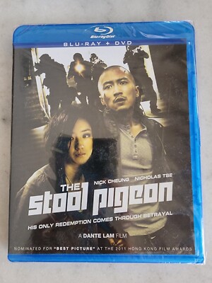 The Stool Pigeon (Blu-ray & DVD) 2010, Chinese, NEW, SEALED ...