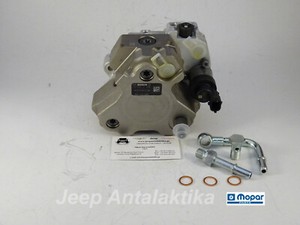 Fuel Injection Pump for Jeep Wrangler JK 07 2.8CRD 68046351AA New ...
